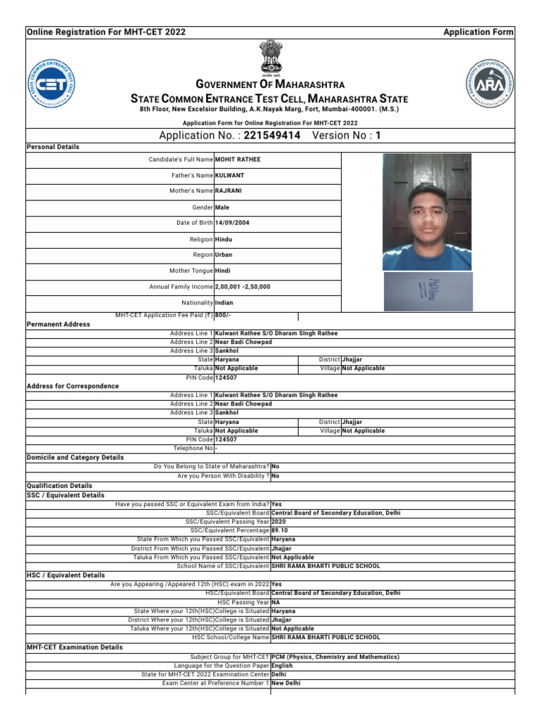 State Common Entrance Test Cell, Government of Maharashtra - .. | PDF ...