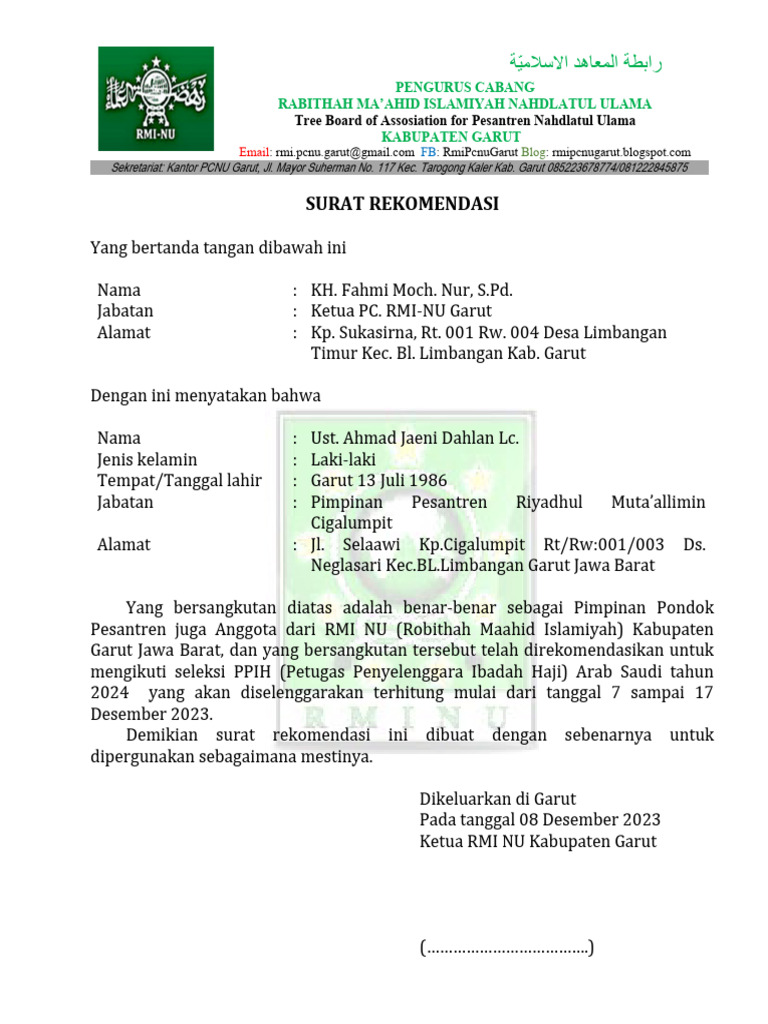 Surat Rekomendasi PPIH 2024 | PDF