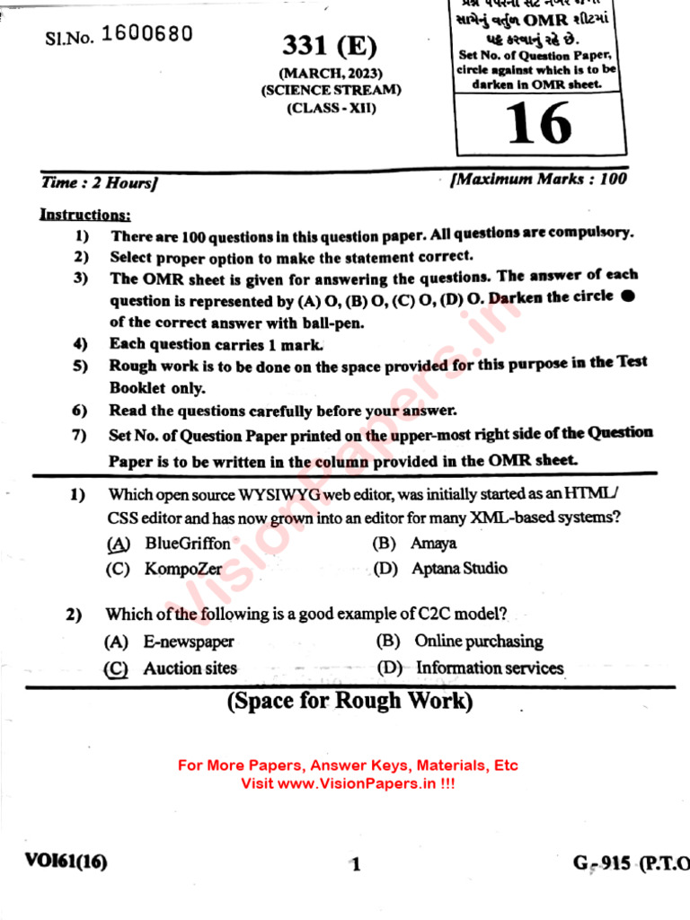 12th Computer 2024 | PDF