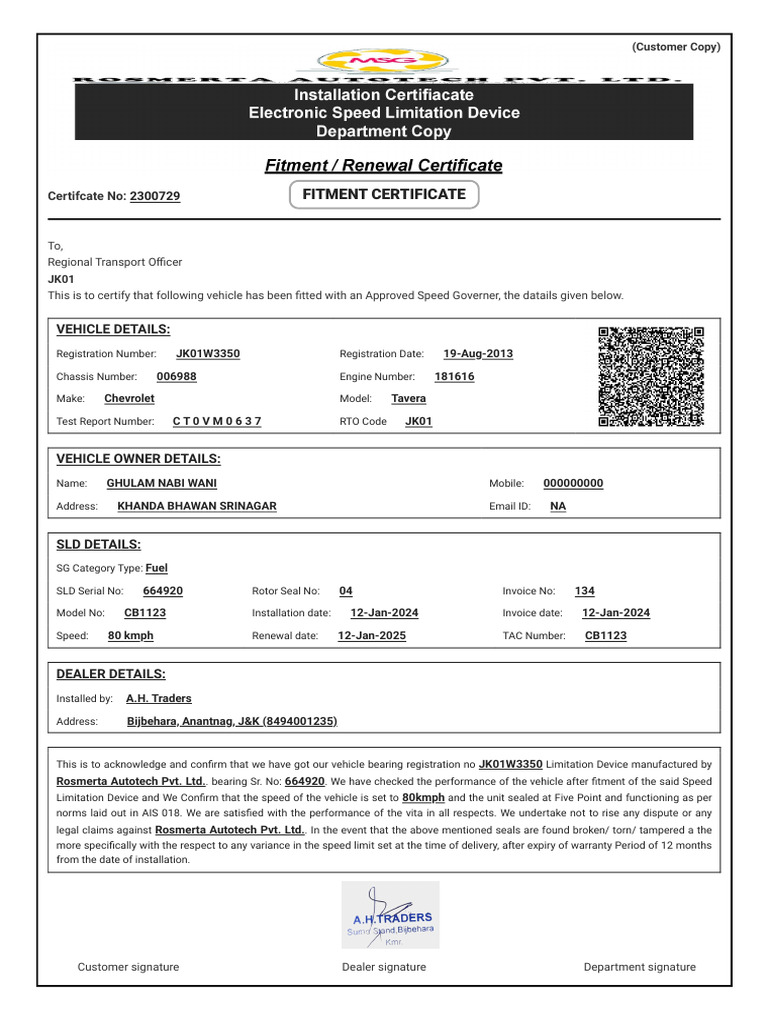 Fitment Certificates - A.H. Traders | PDF