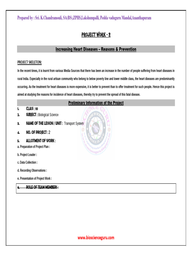 Shatabdi Panchamgam | PDF