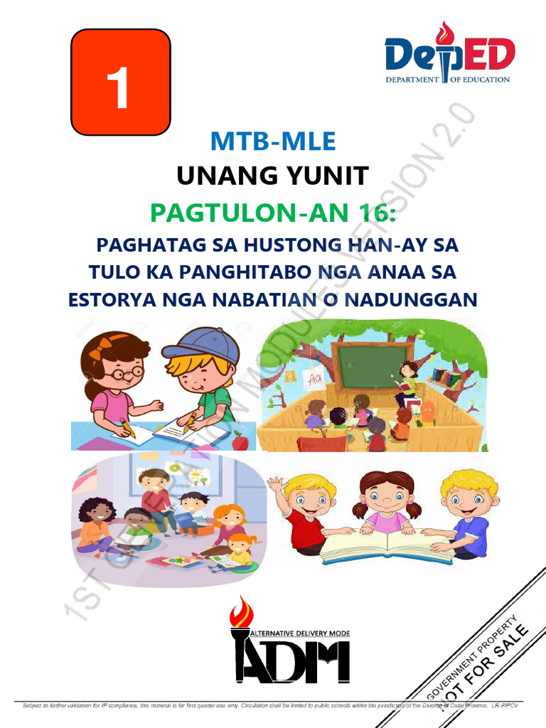 G1 16 MTB Emelyn M. Tul Id | PDF