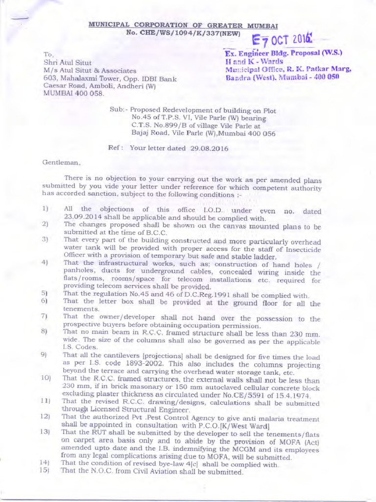 IOD Dated 07 - 10 - 2016 | PDF