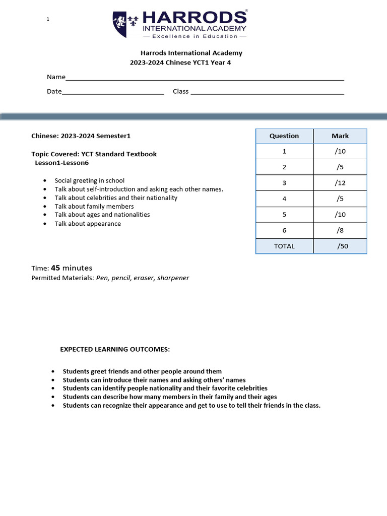 Year 4 Chinese Exam Guide | PDF | Career & Growth
