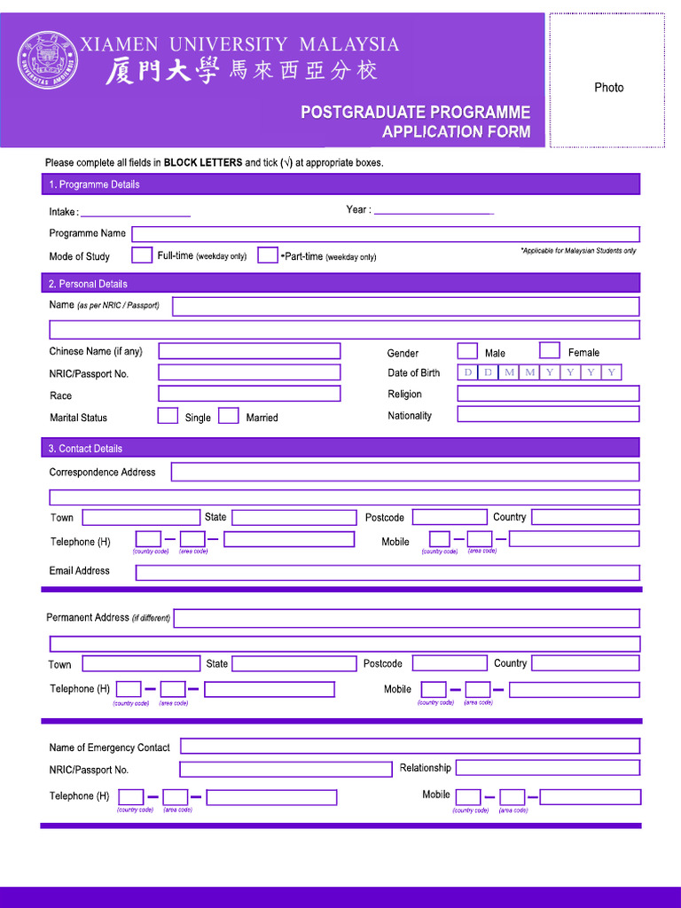 MMB Application Form (Malaysian) | PDF