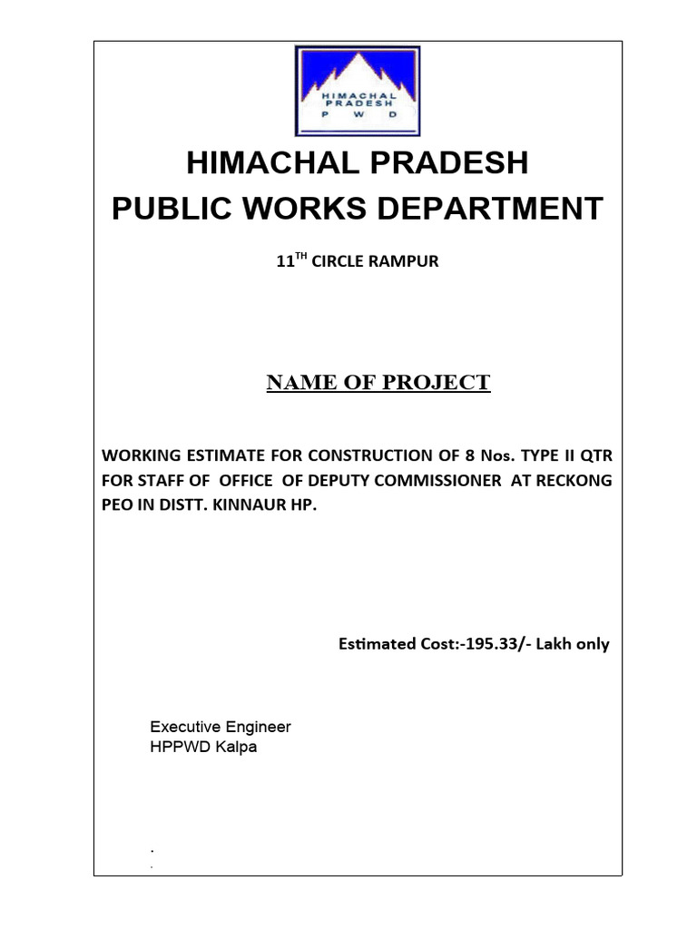 Front Page Type Ii QTR | PDF