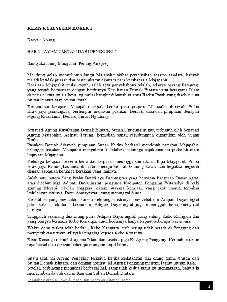 Keris Kyai Setan Kober 1 | PDF
