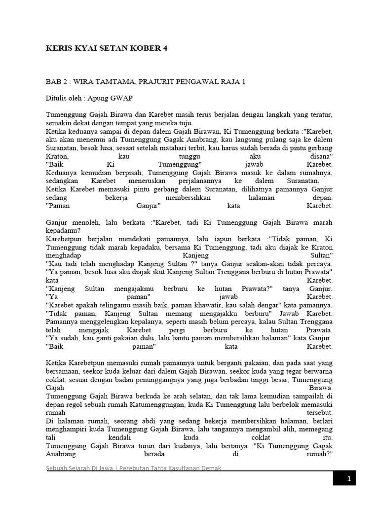 Keris Kyai Setan Kober 4 | PDF
