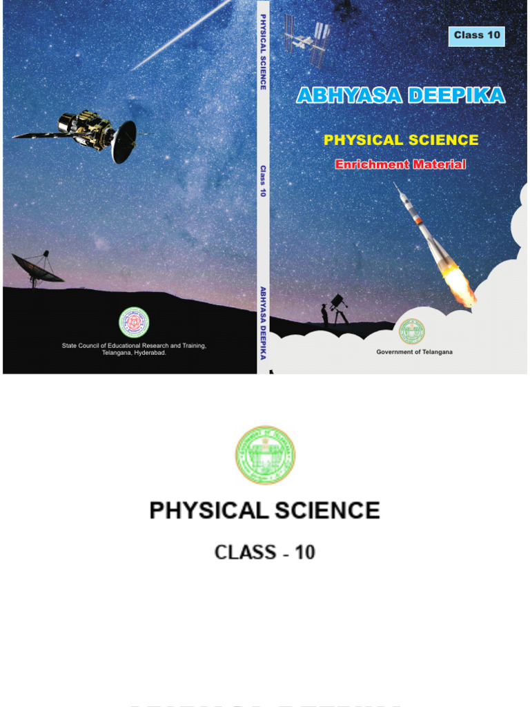 Physics EM | PDF