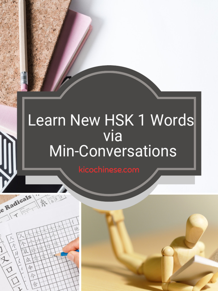 Chinese Mini Conversation | PDF | Language Arts & Discipline | Self ...