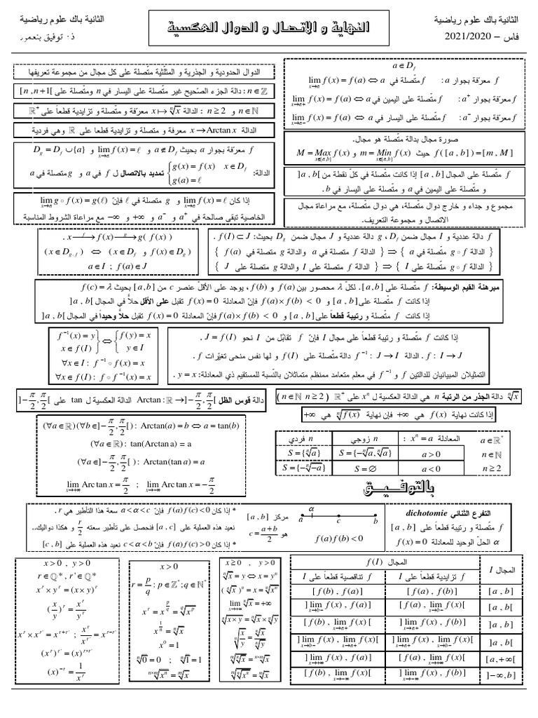 01 Contin Resum | PDF