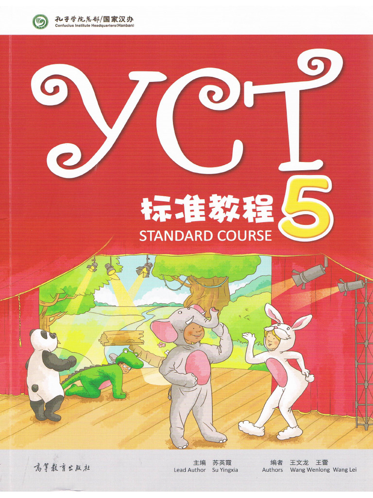 Yct 5 | PDF