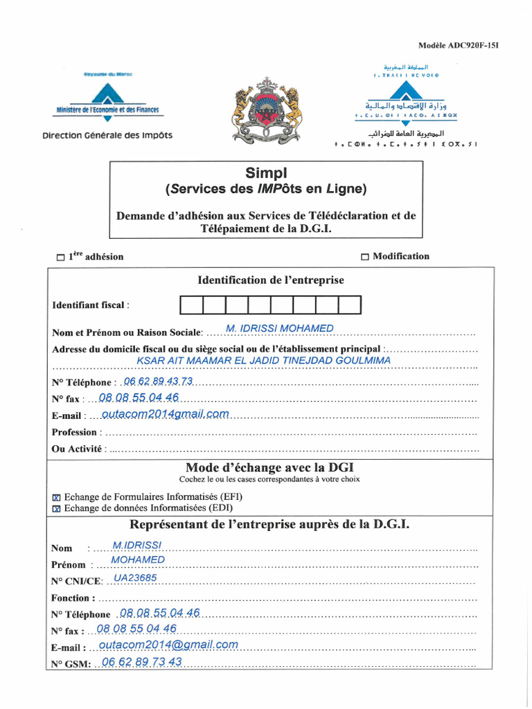 Demande de Code D'acce | PDF