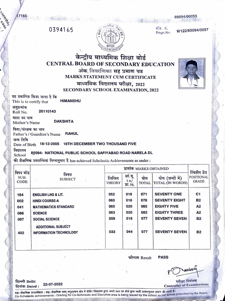 Himanshu Marksheet | PDF