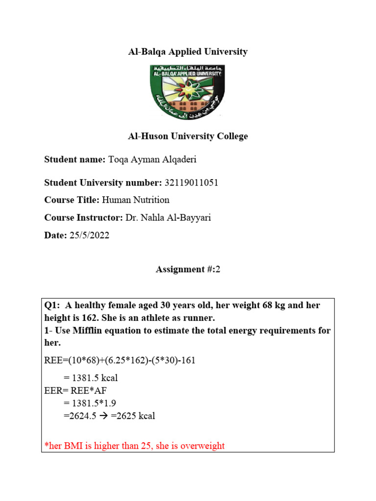 Human Nutrition | PDF