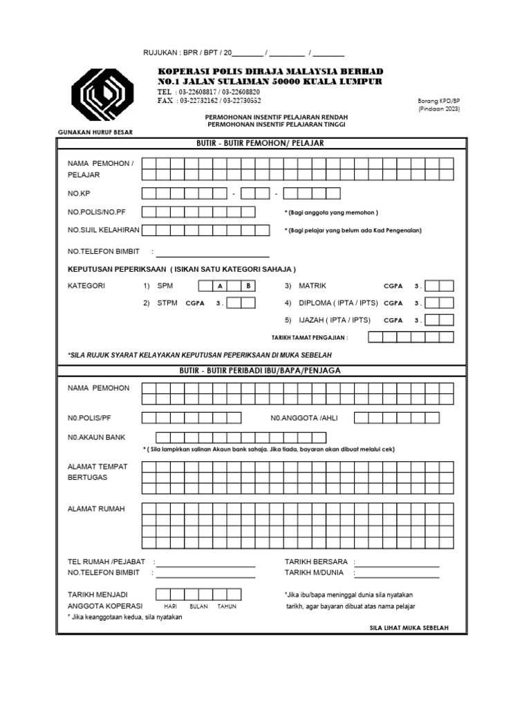 Borang Insentif Pelajaran 2023 | PDF