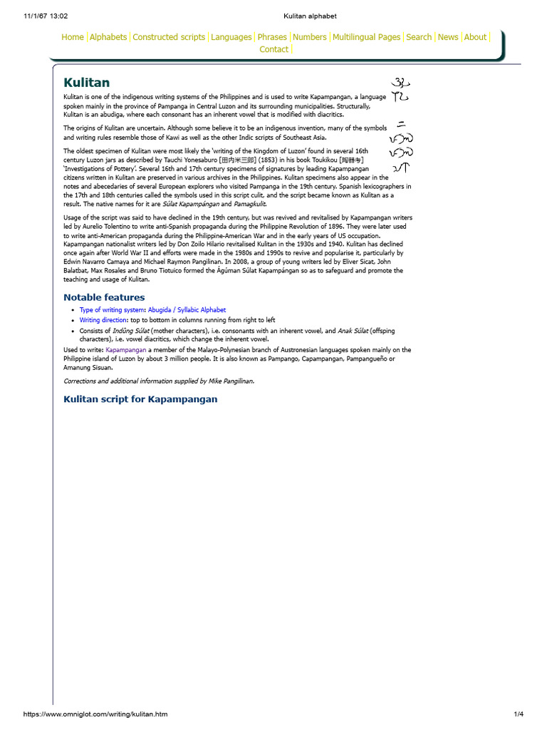 Kulitan Alphabet | PDF | Writing | Languages Of Southeast Asia