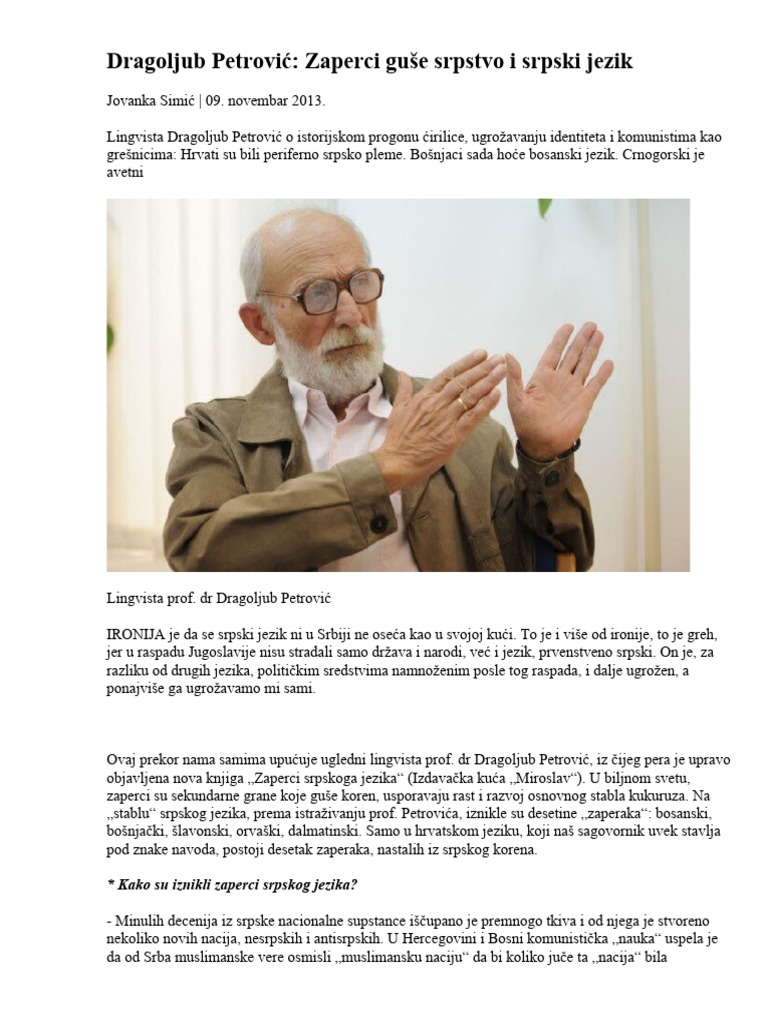 Dragoljub Petrović-Zaperci Guše Srpstvo I Srpski Jezik | PDF