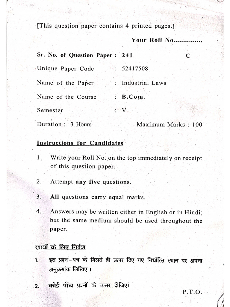 Industrial Laws Last Year Question Paper | PDF