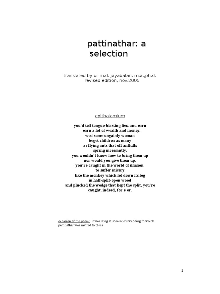Pattinathar | Download Free PDF | Sita | Religion And Belief