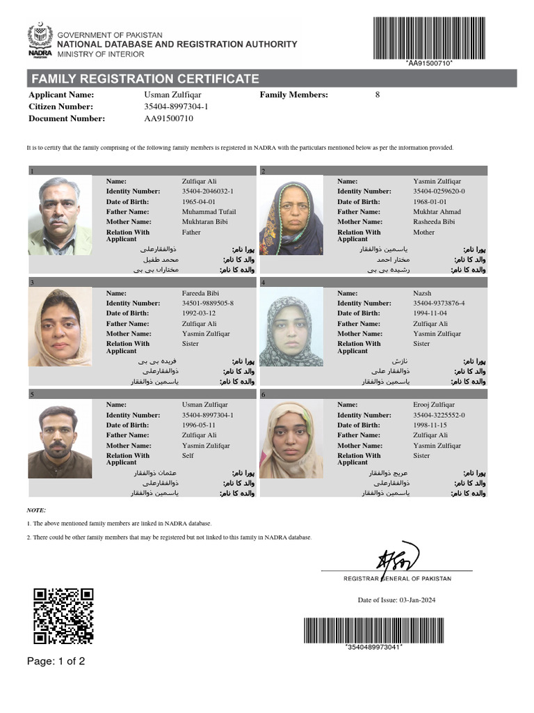 Wa0005. | PDF | Government Of Pakistan | Information Retrieval