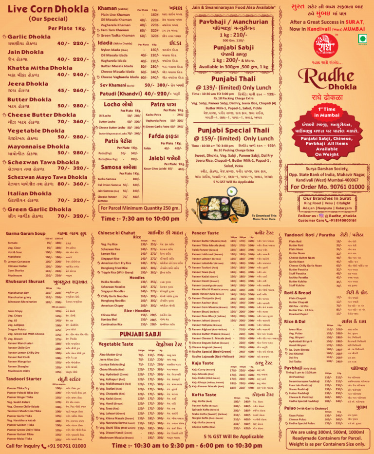 Radhe Mumbai Menu 13-9-2022 | PDF | Indian Cuisine | Food And Drink ...