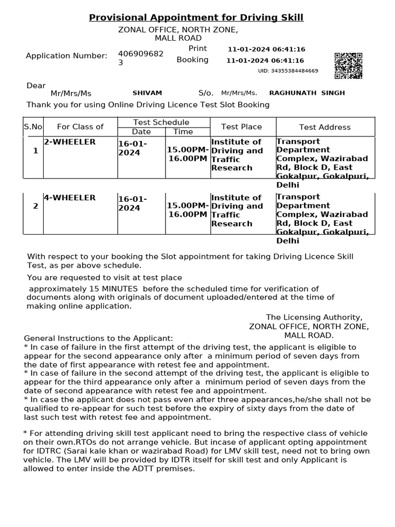 Provisional Appointment For Driving Skill: Mr/Mrs/Ms | PDF