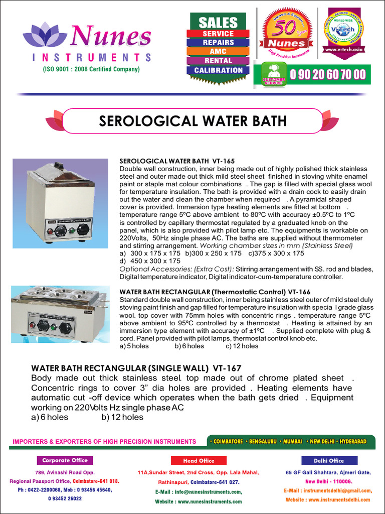 Serological Water Bath | PDF