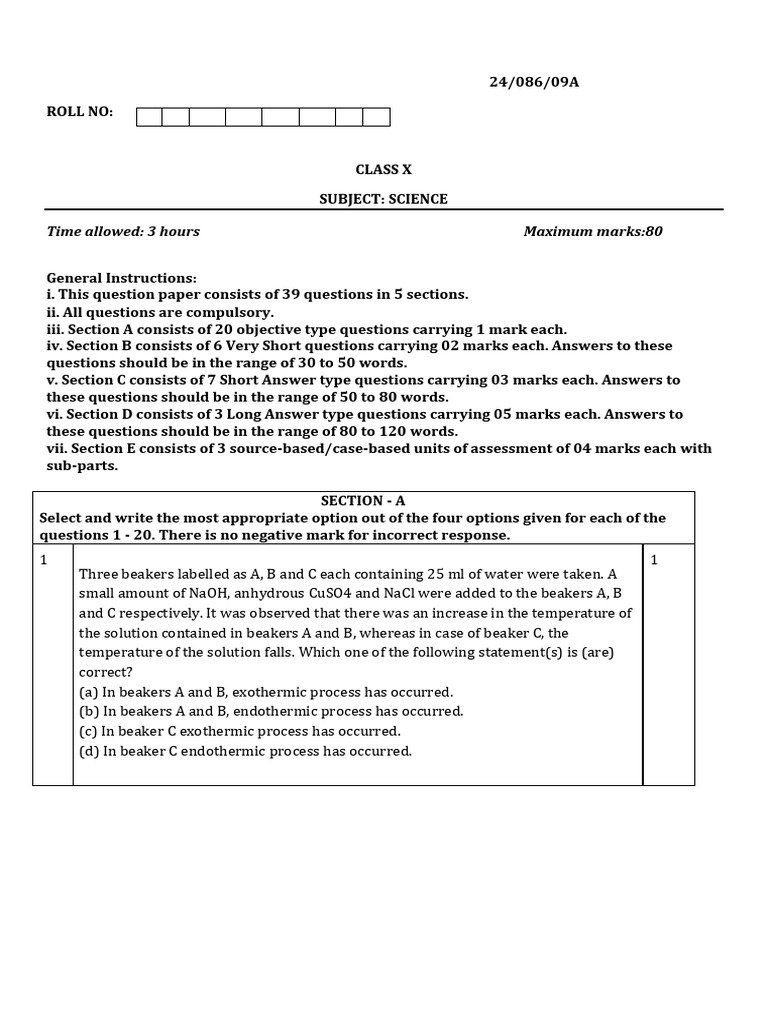 Science Set 1 QP | PDF