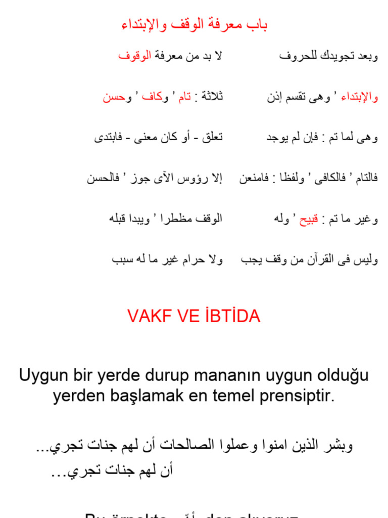 11 - Vakf Ve İbti̇dâ | PDF