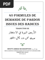 Demande de Pardon | PDF