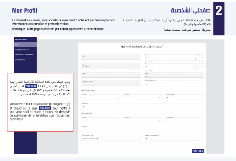Guide Nafida 3 | PDF