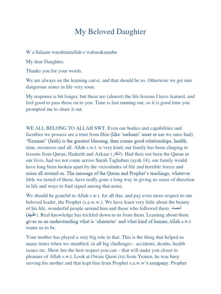 My Beloved Daughter (Letter by Irfan Sarfraz To Daughter) | PDF