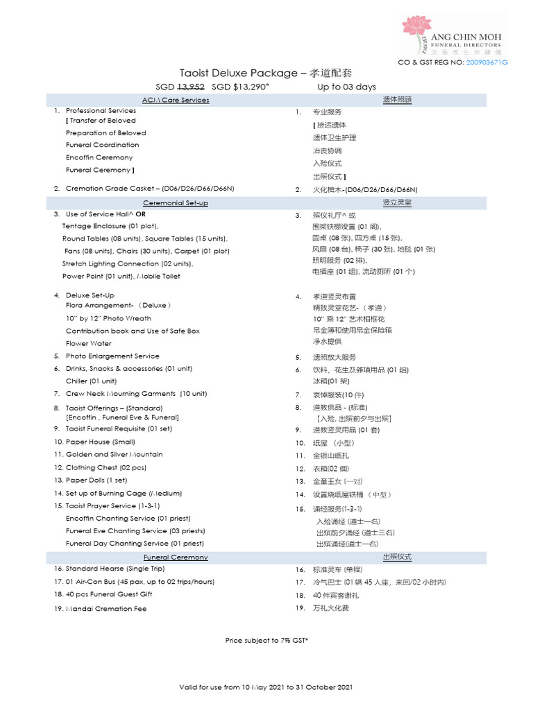 Ang Chin Moh Taoist Package | PDF | Funeral | Commemoration