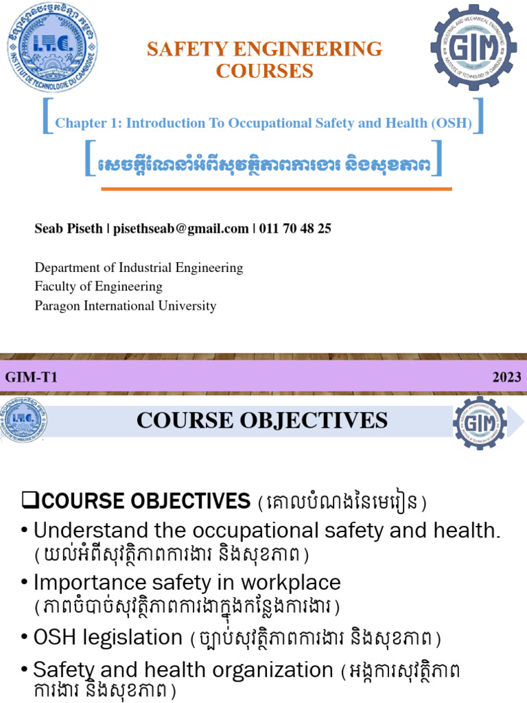 Chapter 1 Introduction to Occupational Safety and Health (OSH) | PDF