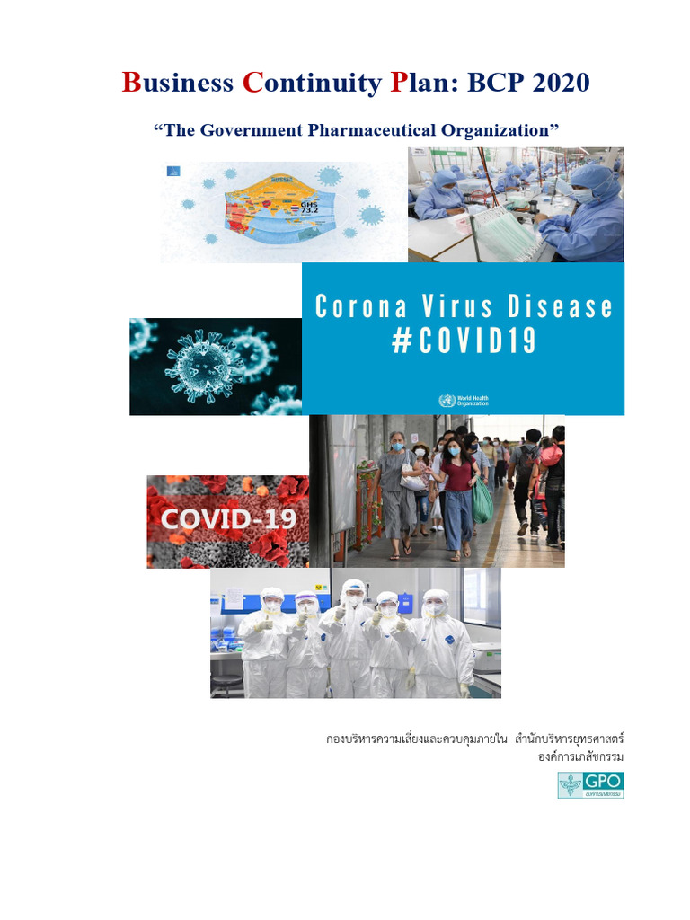 Business Continuity Plan GPO | PDF