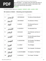99 Names of Allah with Meanings | PDF | Conceptions Of God | Monotheism