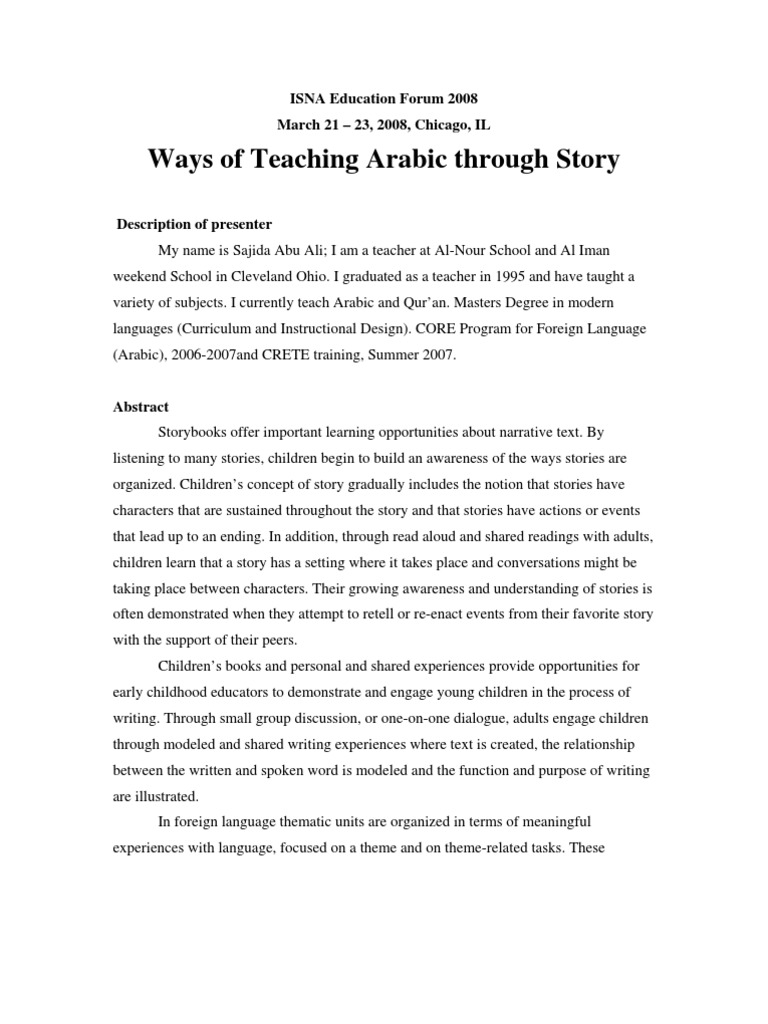 Ways of Teaching Arabic Sajida AbuAli | PDF | Reading Comprehension ...