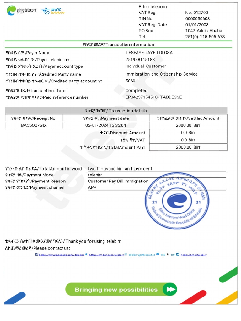 TADDESSE Telebirr | PDF