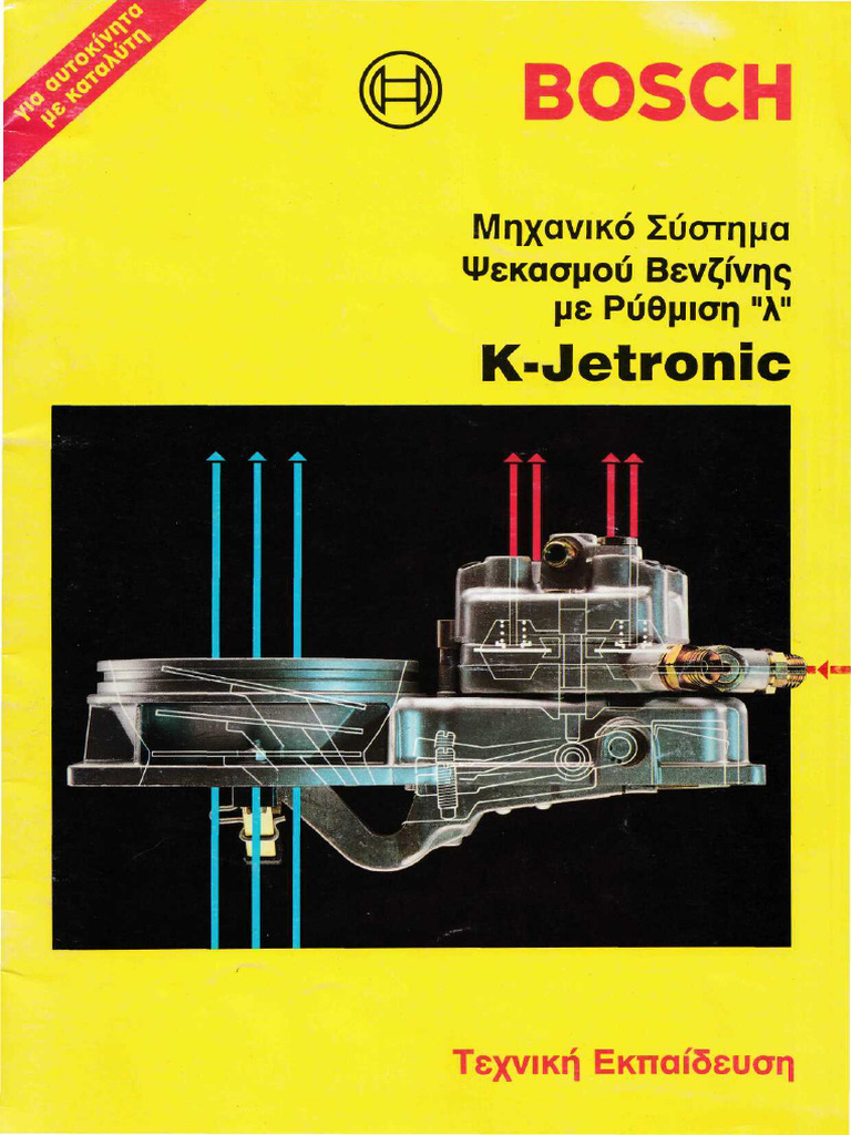 K Jetronic Bosch | PDF