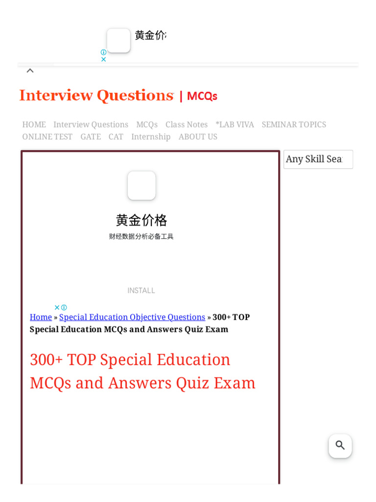 300+ TOP Special Education MCQs and Answers Quiz Exam 2024 | PDF ...