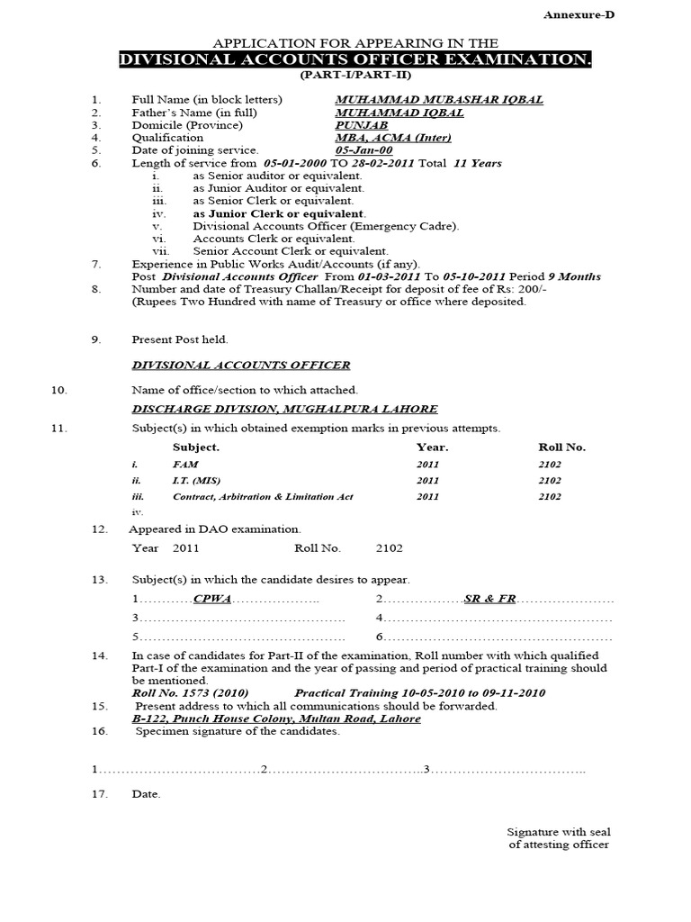 DAO Exam Application Form - Punjab | PDF