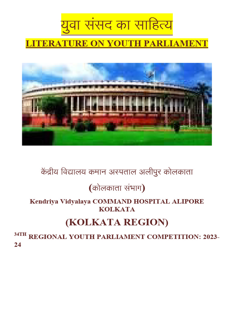Youth Parliament Script for Students | PDF