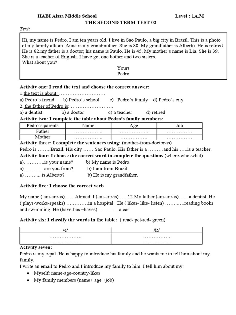 1MS - Second Term Test 02 - by Teacher Viva Vox 2018 | PDF