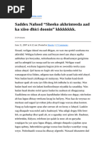 Dhagdheer | PDF