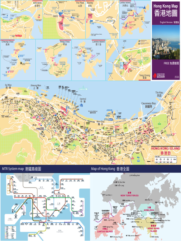 Hong Kong Island Map Overview | PDF