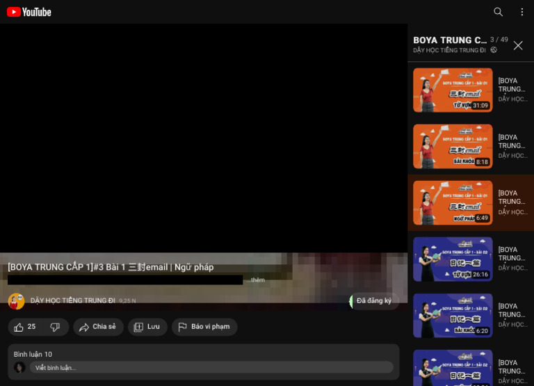 (BOYA TRUNG CẤP 1) #3 Bài 1 三封email Ngữ pháp - Y… | PDF