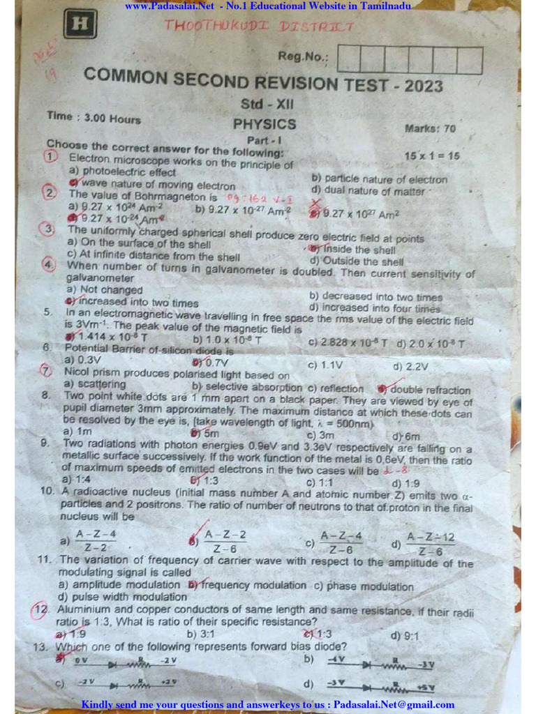 12th Physics EM 2nd Revision | PDF | Electromagnetic Induction | Magnetic Field