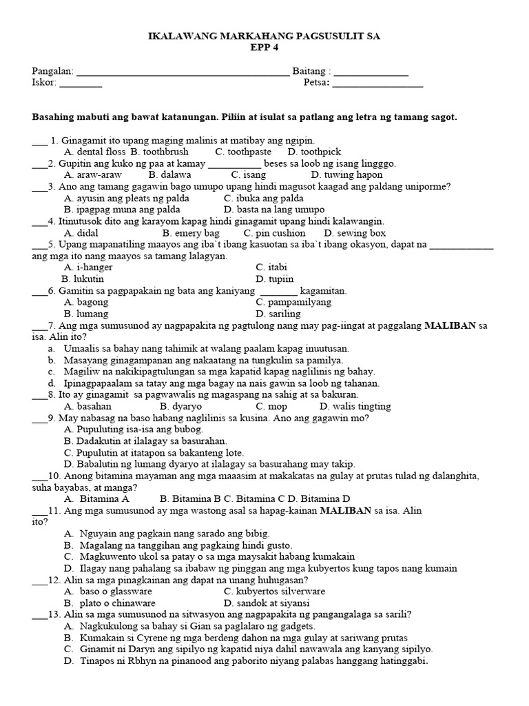 2nd PT in EPP 4 | PDF