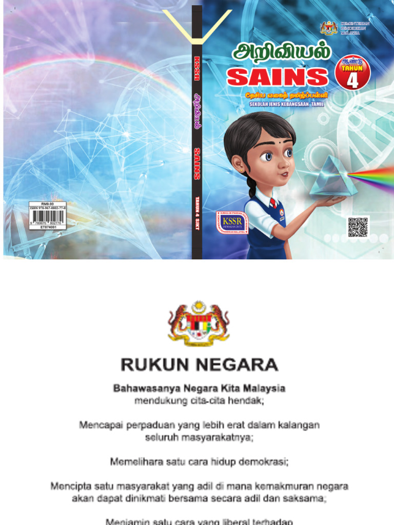 Sains T4 SJKT | PDF
